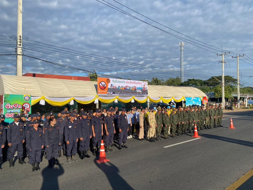 O4 ข้อมูลคณะกรรมการตรวจสอบและติดตามการบริหารงานตำรวจ(กต.ตร.)ของสถานี ...